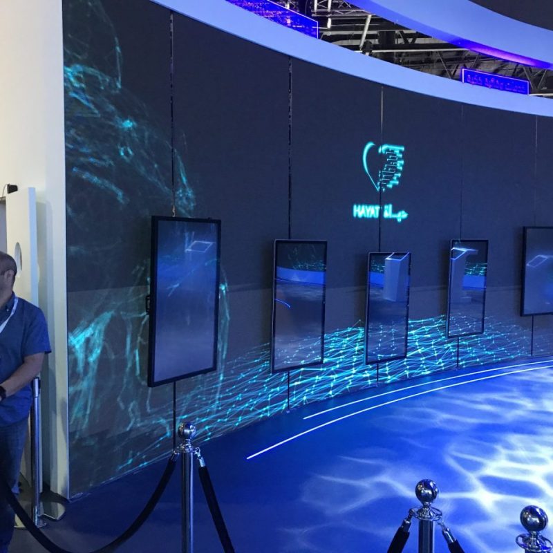 Immersive Sensory Technology | Multi-Sensory Spaces And More