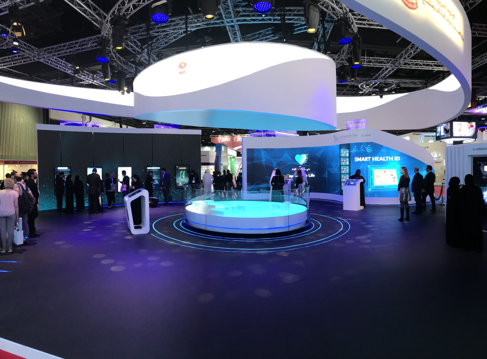 Interactive Kinetic Screens | Arabheath 2019